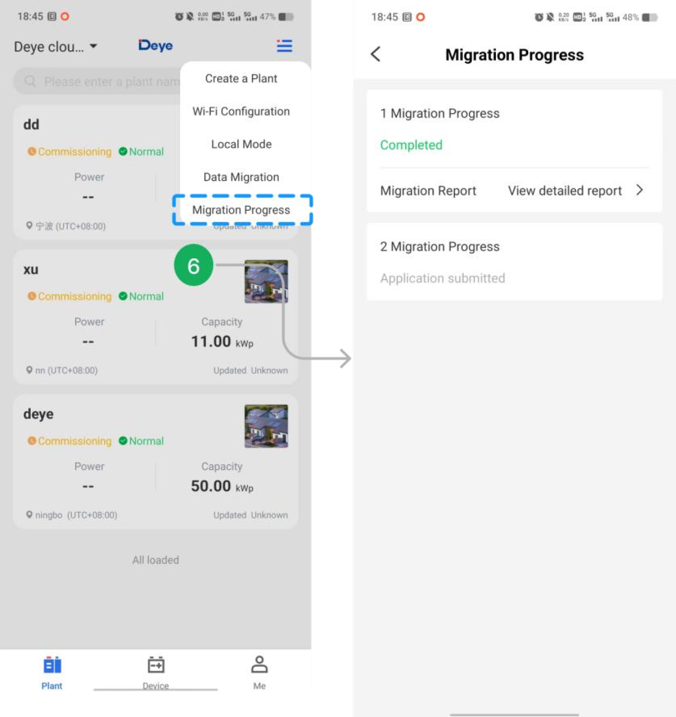 DeyeCloud Developer Portal